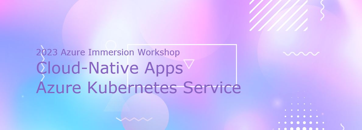 ㈜제니스클라우드 - 고객지원 - 세미나